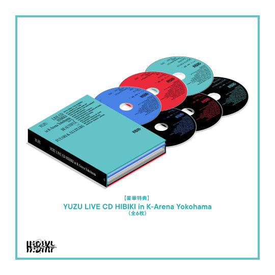完全数量限定盤【Blu-ray+CD】HIBIKI COMPLETE BOX – YUZU Official Store
